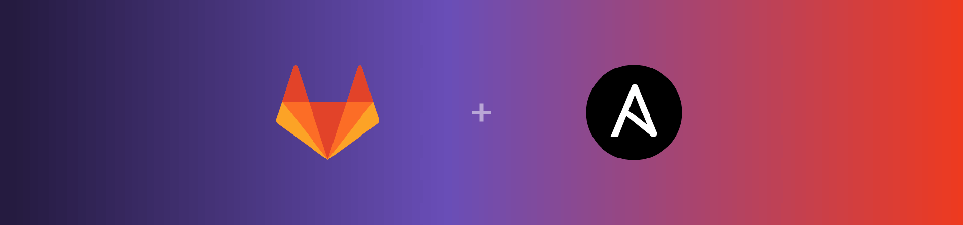 GitLabとAnsibleを使ってIaCを作成する方法